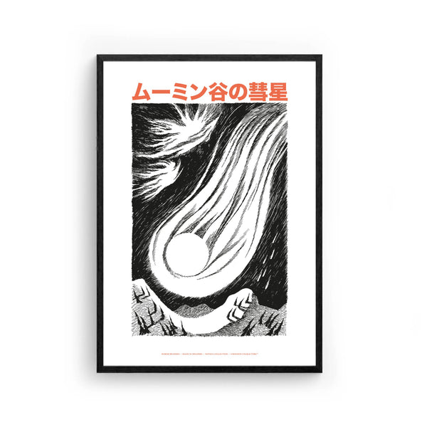 Poster Comet Novels - The Official Moomin Shop - United Kingdom